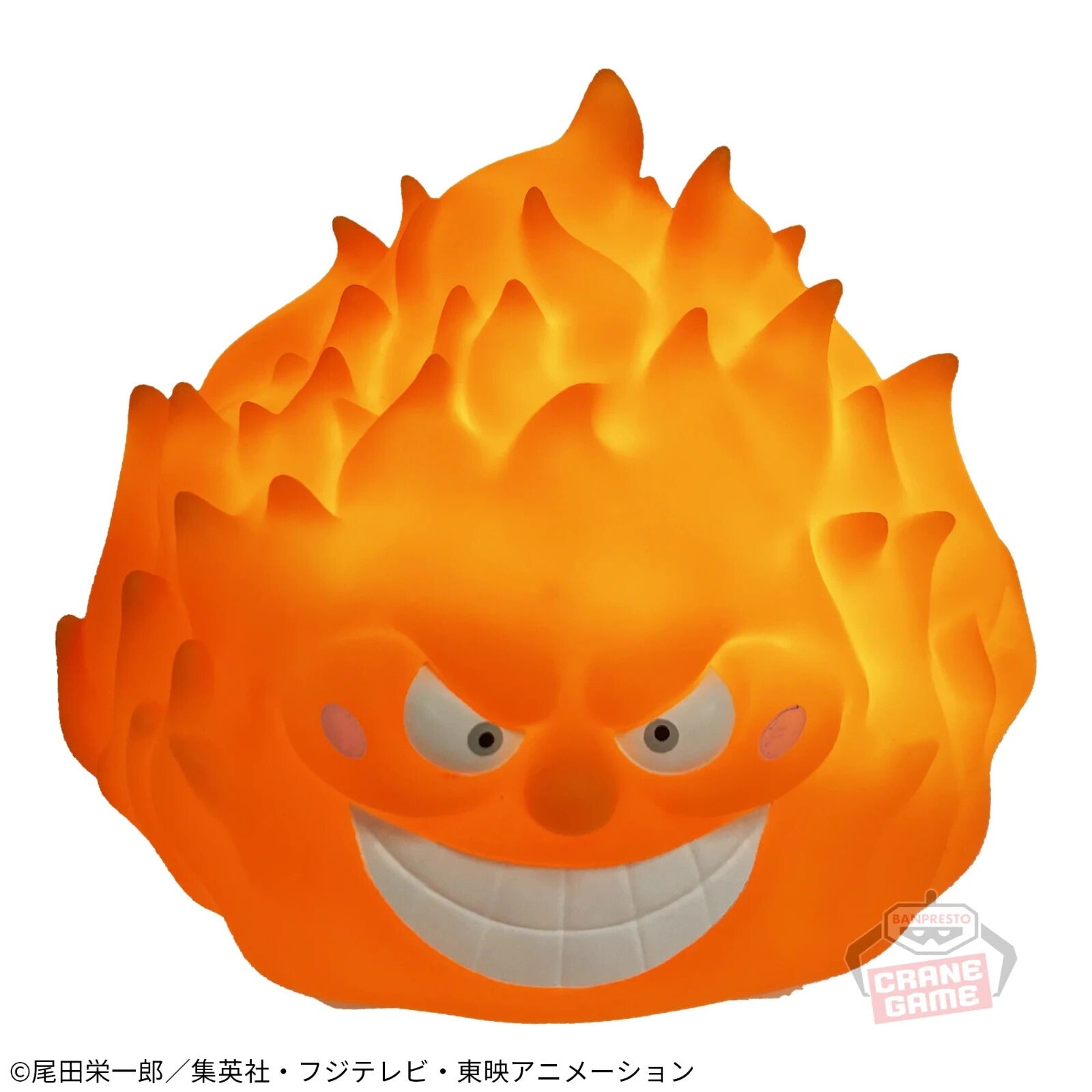 Bandai Namco - One Piece Room Light -Prometheus- From JP NEW – Animix Store